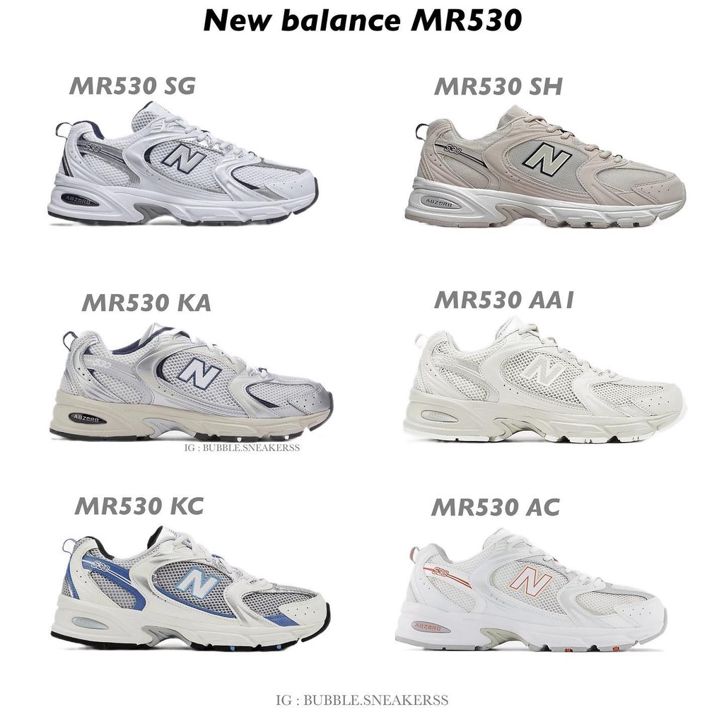 NEW BALANCE MR530 ของเเท้ 100 - bubble.sneakerss - ThaiPick