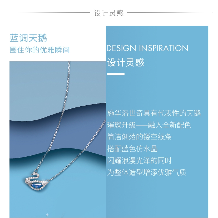 Swarovski charms necklace Ready Stock!!! Original Swarovski 蓝调天鹅 ...