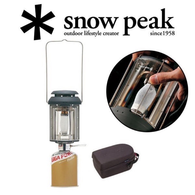 Snow Peak GigaPower BF Lantern GL-300A พร้อมจัดส่ง - bcamping - ThaiPick