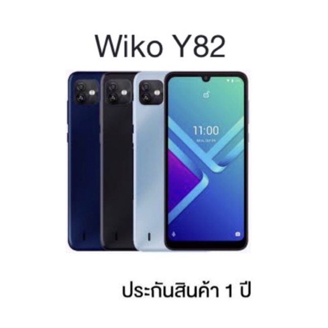 wiko y82(Ram3GB-Rom32GB)เครื่องใหม่แท้100จากศูนย์ไทยมีประกันศูนย์1ปี ...