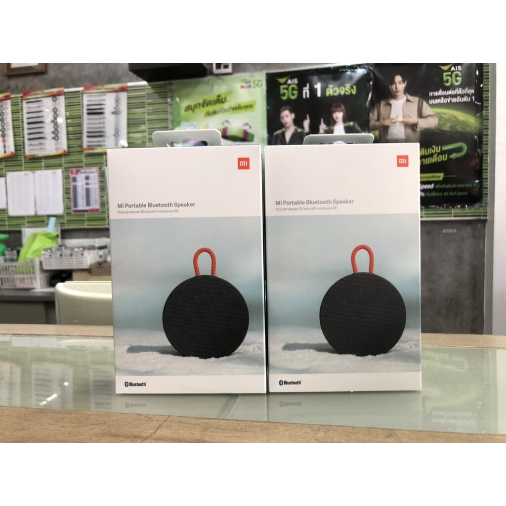 ลำโพงบลูทูธ Xiaomi Mi Portable Bluetooth Speaker Mini (BHR4802GL) Black ...