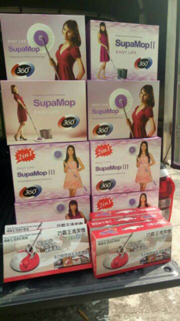 Super SupaMop III EASY LIFE 360 - noppadol.j - ThaiPick