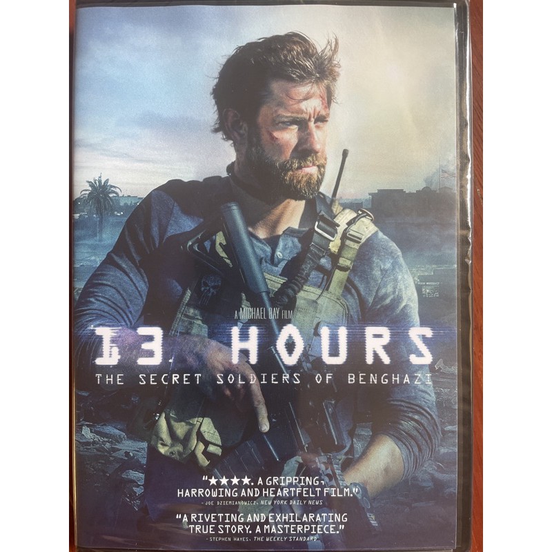 13 Hours The Secret Soldiers of Benghazi (DVD)13 ชม. ทหารลับแห่งเบนกาซี (ดีวีดี แบบ 2 ภาษา หรือ ...