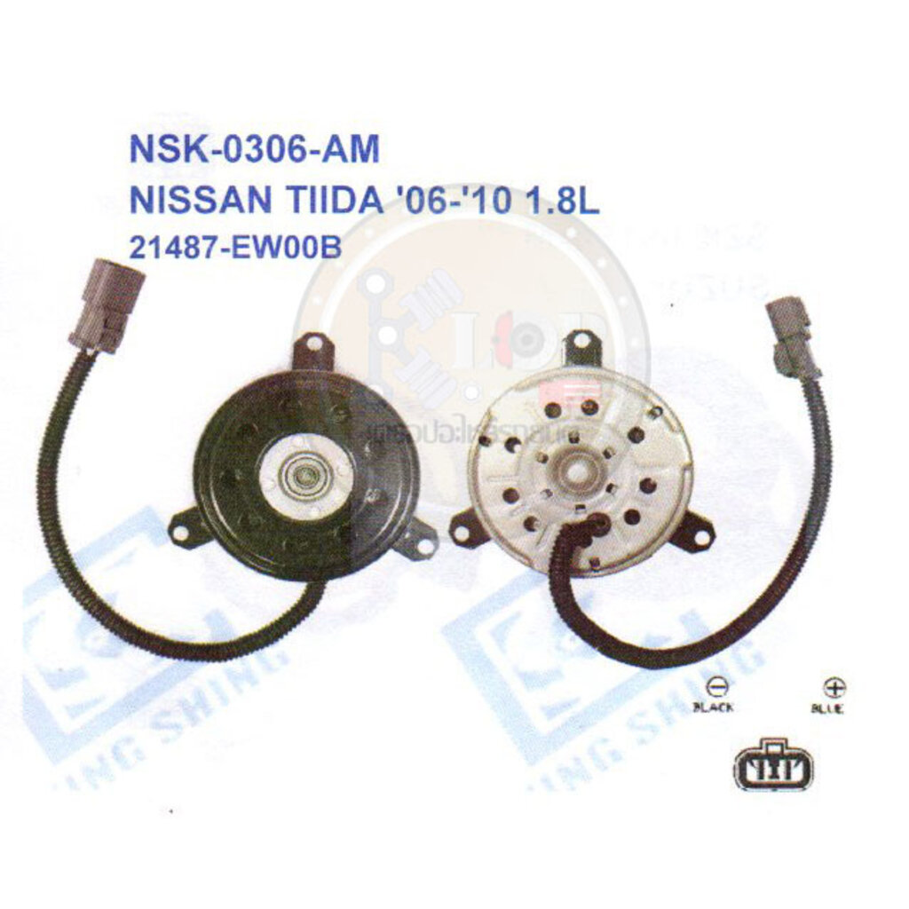 มอเตอร์พัดลม-แผงหม้อน้ำ (รหัสสินค้า NSK-0306-AM) NISSAN TIIDA ปี06-10 1 ...