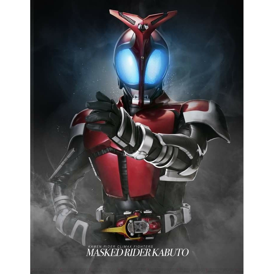 เข็มขัดมาสค์ไรเดอร์คาบูโตะ คาบูโตะเซ็คเตอร์ Masked Rider Kabuto (DX ...