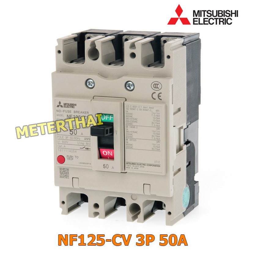 MITSUBISHI MCCB NF125-CV 3P 50A เบรคเกอร์มิตซูบิชิแท้ | Shopee Thailand