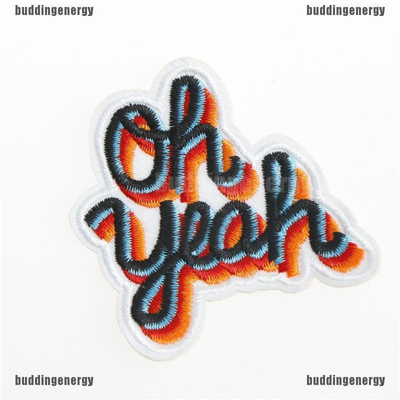 [Outdoor&Home]Oh yeah DIY Iron On Patch Embroidered Applique Sewing ...