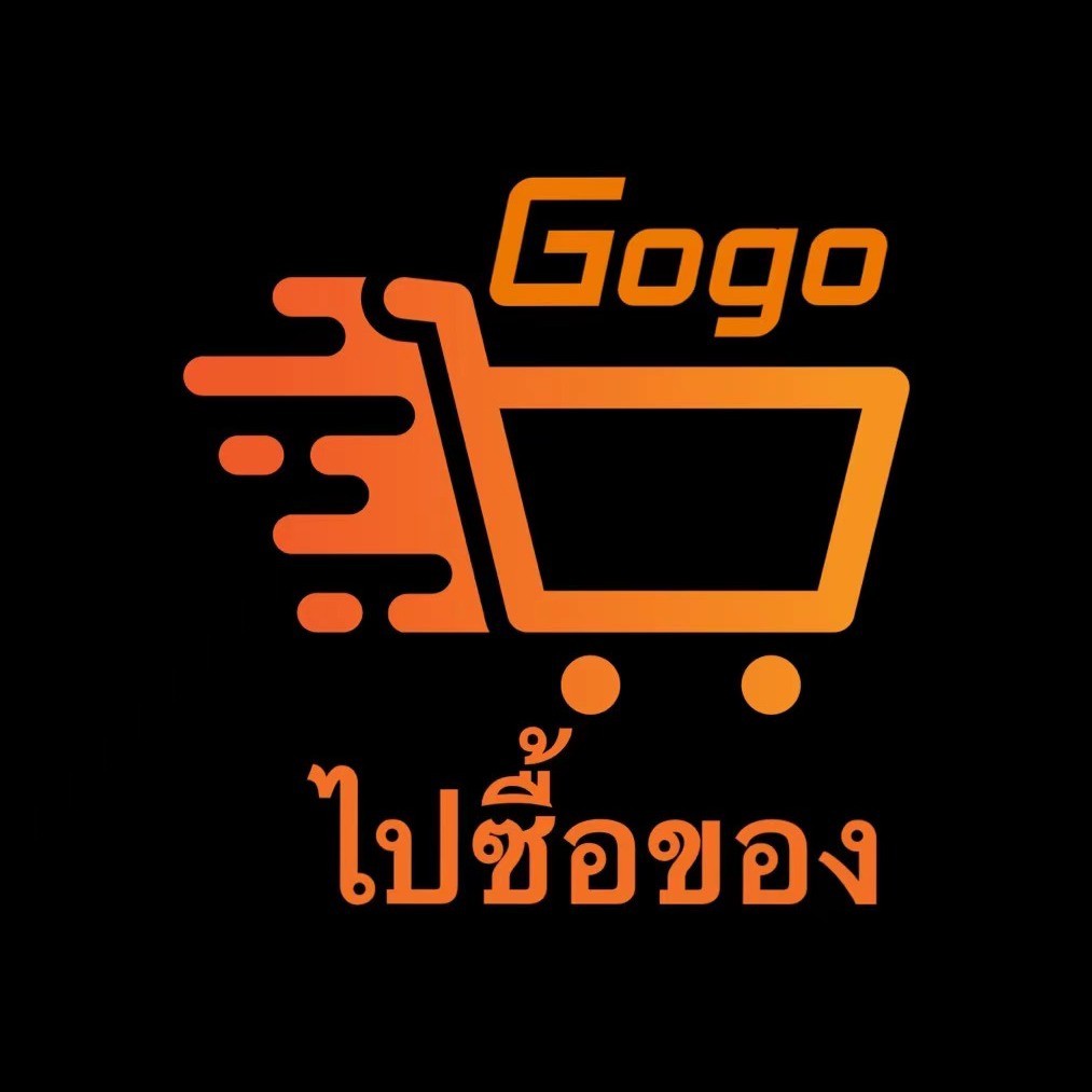 GOGO shop···, ร้านค้าออนไลน์ | Shopee Thailand