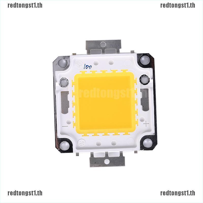 RT ชิปไฟ cob led 10W 20W 30W 50W 70W 100W มี 2 สี 1 ชิ้น - redtongst1.th - ThaiPick