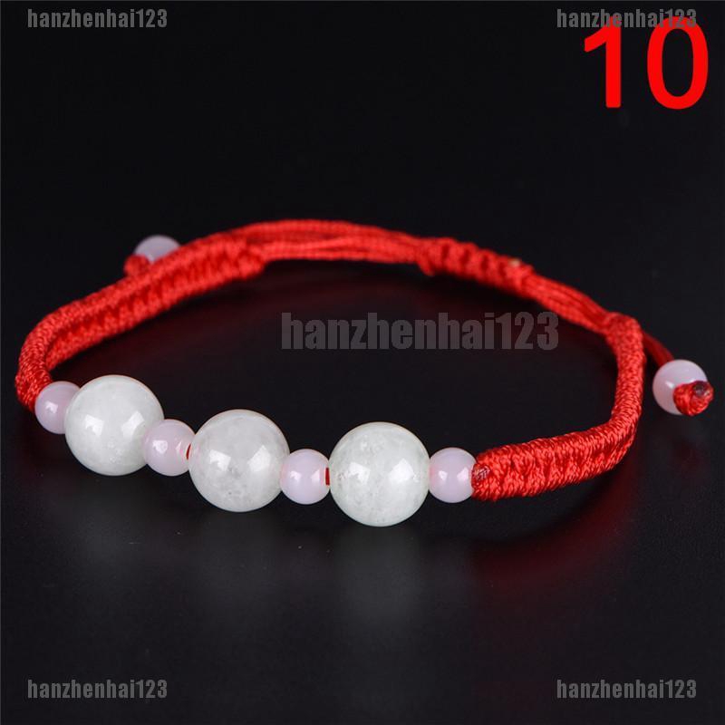 HH 1PC Jade Beads Red String Rope Bracelet Good Luck Lucky Success ...