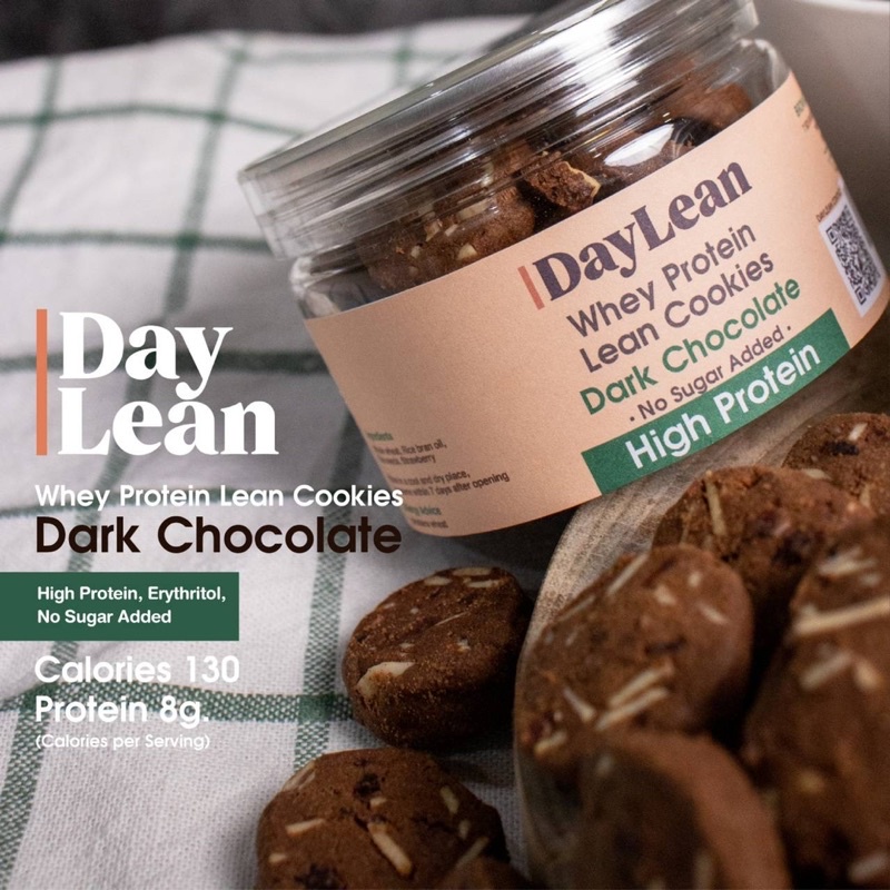 ขนมคลีน Whey Protein Lean Cookies แป้งฟูฟู เวย์โปรตีน ลีนคุ้กกี้ คุ้กก ...