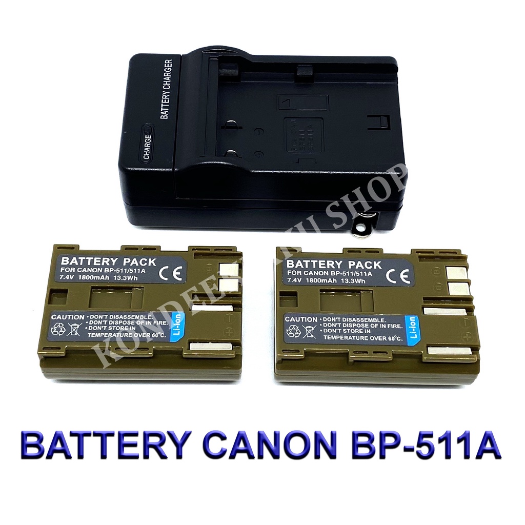 BP-511 BP511 BP-511A Battery and Charger For Canon ...