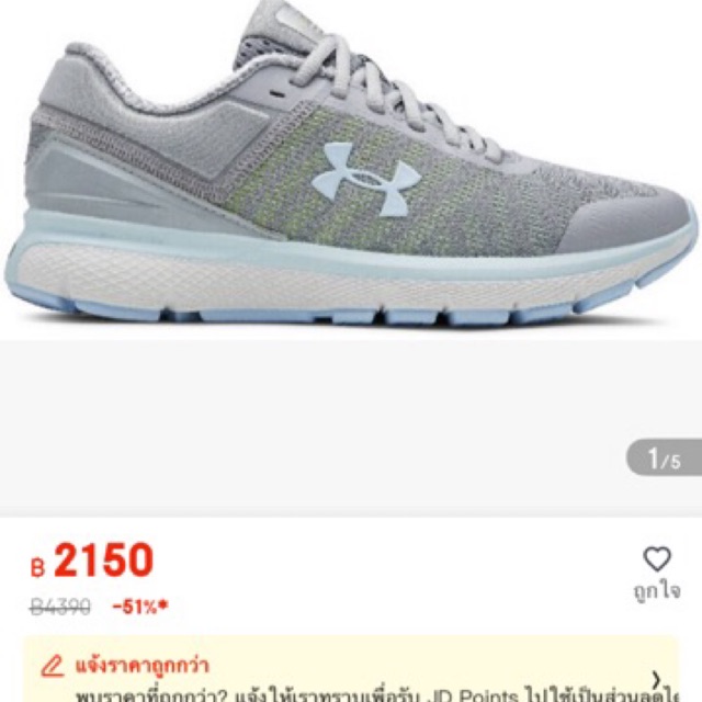 MIZUNO(ของแท้) รองเท้าวิ่งผู้หญิง ใหม่มาก ใส่วิ่งแค่ครั้งเดียว4กิโลเมตร ...