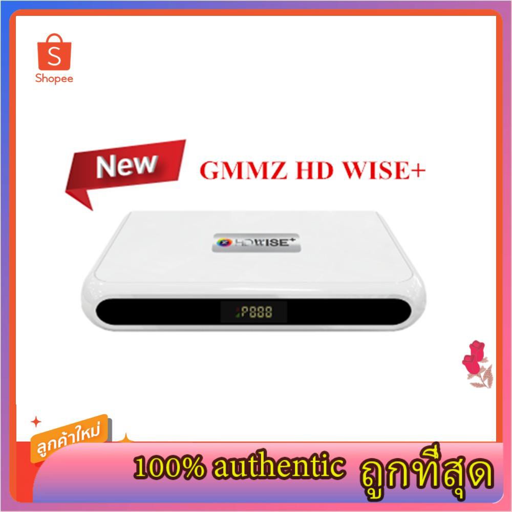Gmm z HD Wise Plus กล่องรับสัญญาณดาวเทียม - _jqkcgx4o_ - ThaiPick