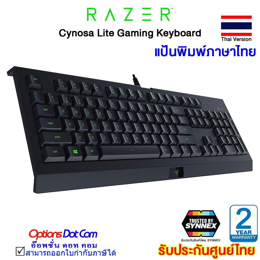 Razer Cynosa Lite Gaming keyboard THAI ของแท้ รับประกันศูนย์ 2 ปี RZ03 ...