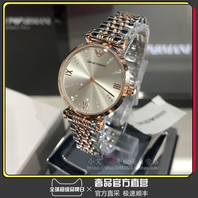 Ar11059 ถูกที่สุด พร้อมโปรโมชั่น ส.ค. 2022|BigGoเช็คราคาง่ายๆ