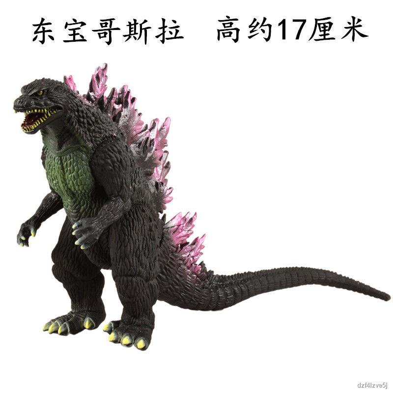 8 Solid Godzilla Planets Red Lotus Godzilla 2 King of Monsters Toys ...