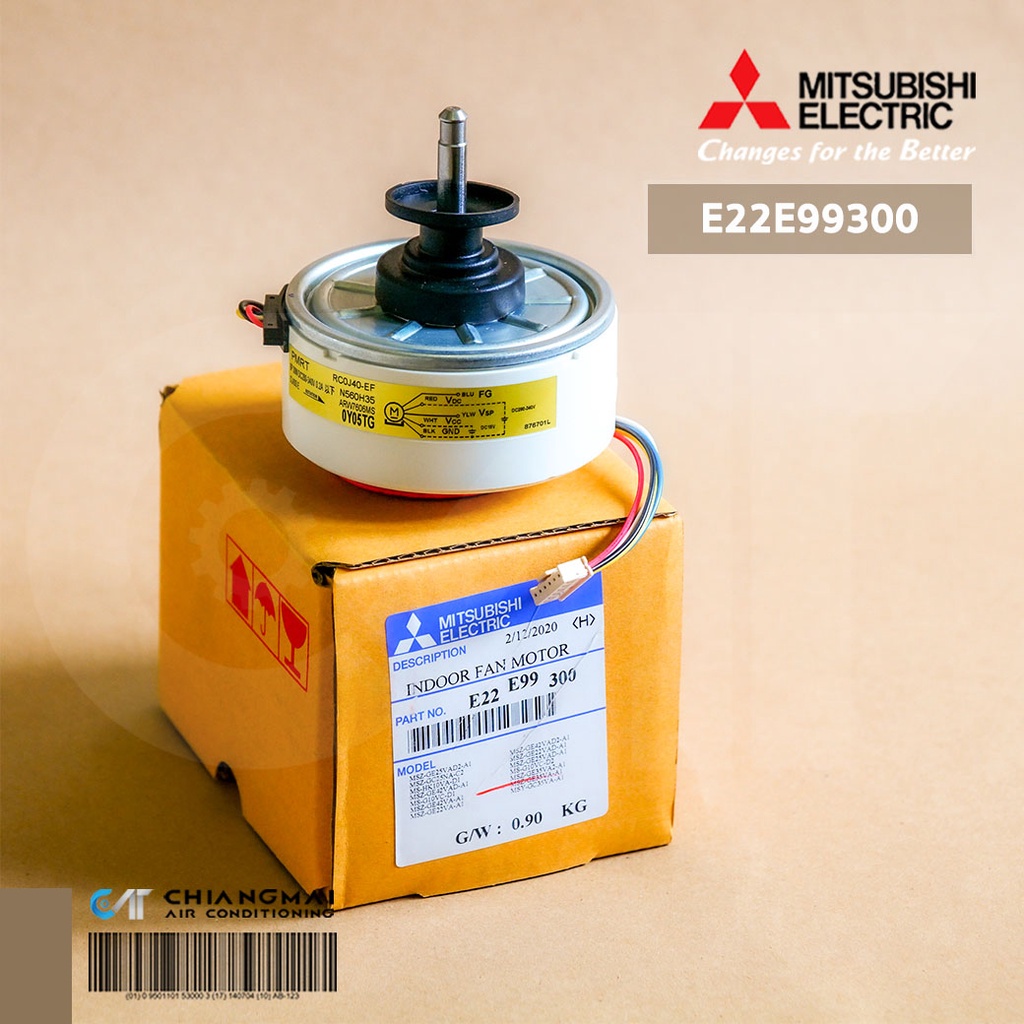 E22E99300 มอเตอร์แอร์ Mitsubishi Electric มอเตอร์คอยล์เย็น มิตซูชิบิ ...