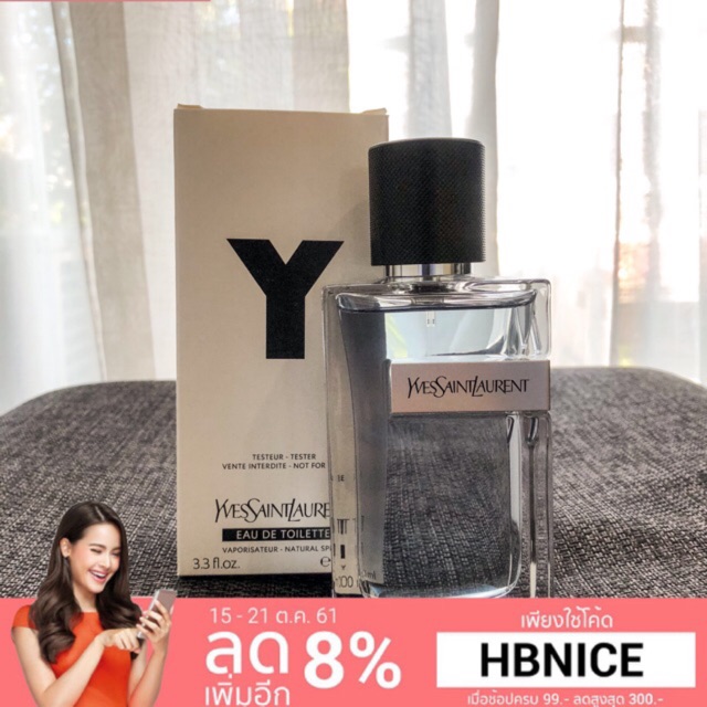 YSL Yves Saint Laurent Y - EDT (100ml) [Tester Box] | Shopee Thailand