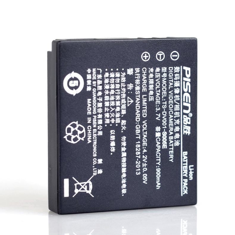 Pinsheng S005E battery Panasonic LX2 LX3 FX180 BCC12 DMC-FX9 FX12 FX100 ...