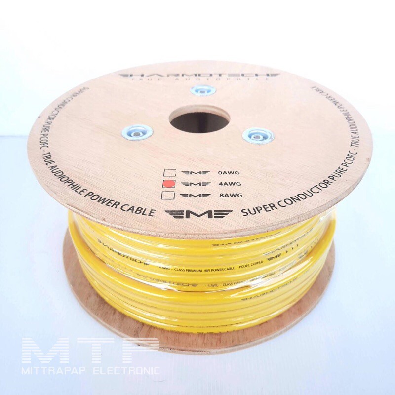 สายไฟ สายแบตเตอรี่ HARMOTECH 4AWG สายแบตคุณภาพสูง มาตรฐานสากล ทองแดงแท้100% (ราคาต่อ1เมตร) - mm ...