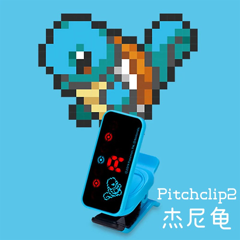 KORG Pitchclip2 Pokemon Guitar Tuner Beth Ukulele Instrument General ...