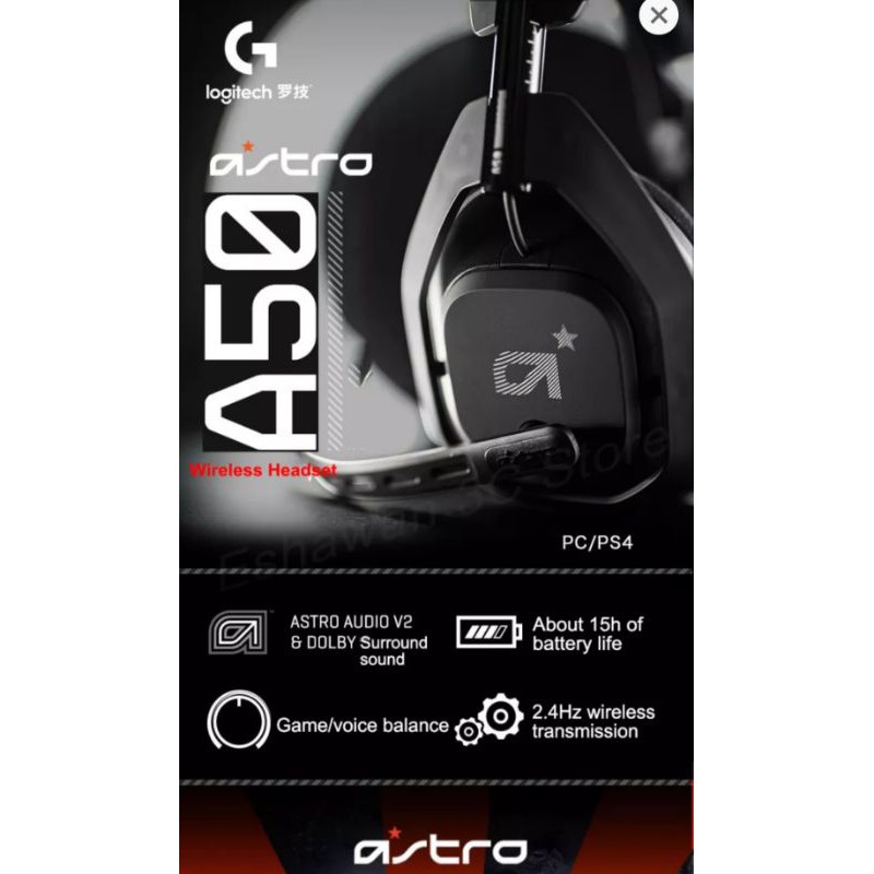 Logitech astro a50 - it_super_mall - ThaiPick