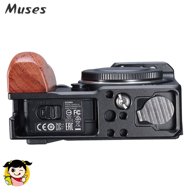 uurig c - fp อุปกรณ์เสริมกรงโลหะ exclusive สําหรับ sigma fp camera ...