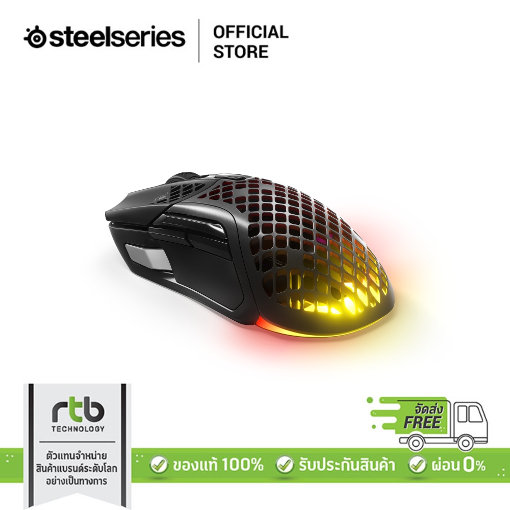 SteelSeries เมาส์เกมมิ่ง RGB รุ่น Aerox 5 Wireless - rtb_technology - ThaiPick
