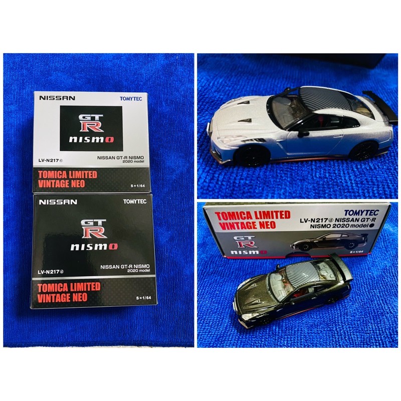 Tomica LV-N217cd Tomica Limited Vintage Neo NISSAN GT-R NISMO 2020 Model TOMYTEC - ana_babyshop ...
