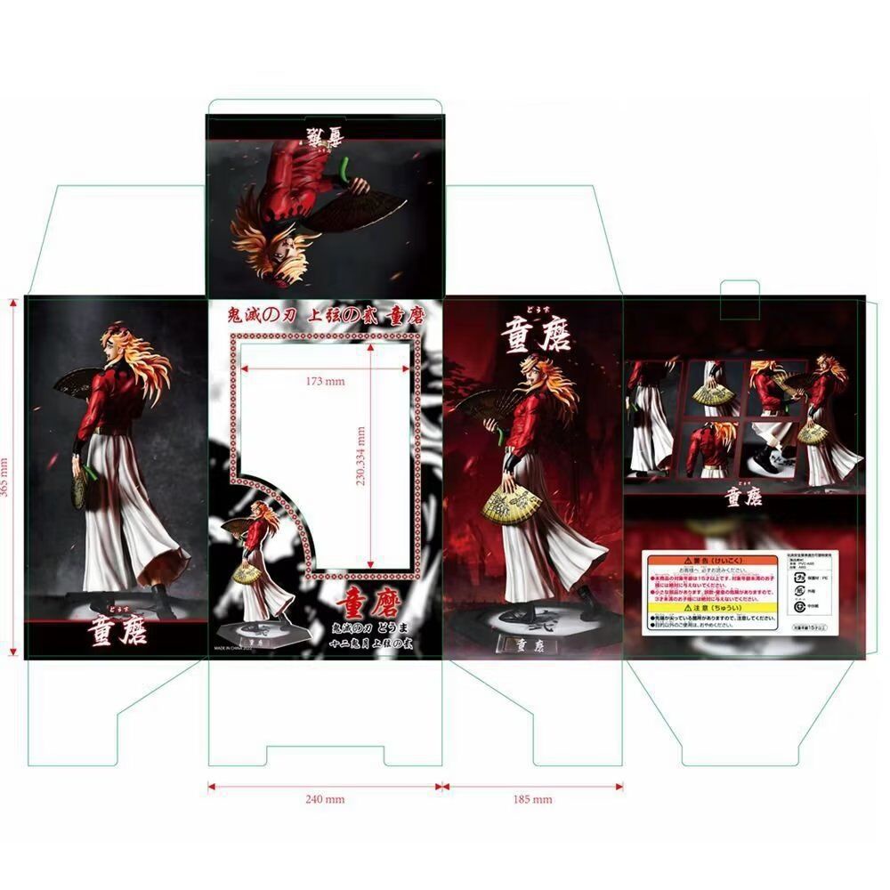 โมเดลฟิกเกอร์ Jason Anime Demon Slayer Douma ของเล่นสําหรับเด็ก ตกแต่ง ...