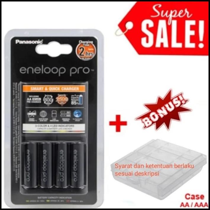 Panasonic Smart Quick Charger ที่ชาร์จ 2 ชั่วโมง Eneloop Pro Aa 4Bh และ ...