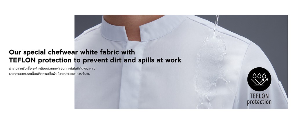 dapp Uniform, ร้านค้าออนไลน์ | Shopee Thailand