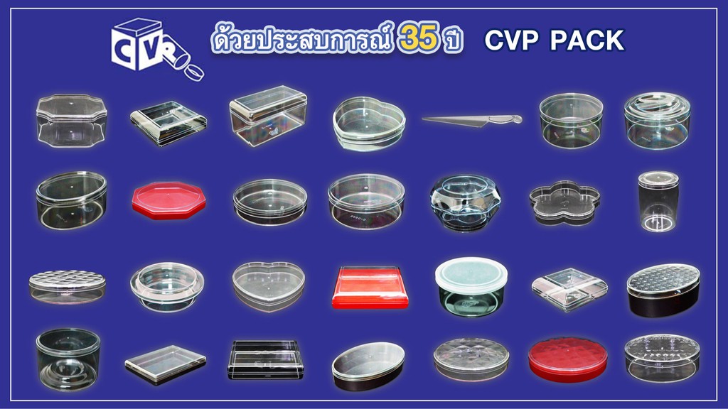 CVP_PACK, ร้านค้าออนไลน์ | Shopee Thailand
