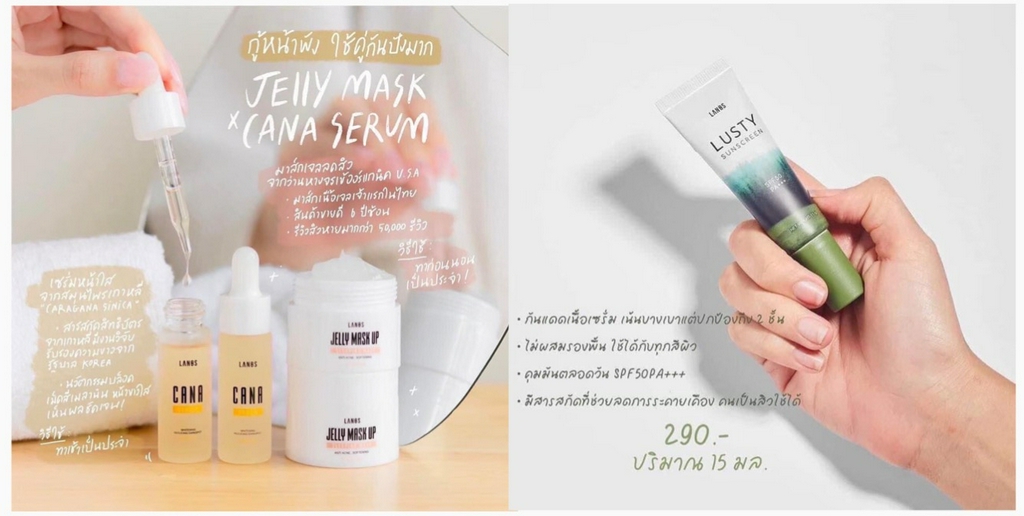 pam_shop.2, ร้านค้าออนไลน์ | Shopee Thailand