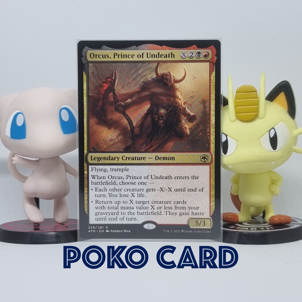 Orcus, Prince of Undeath การ์ด Magic The Gathering ของแท้ | Shopee Thailand