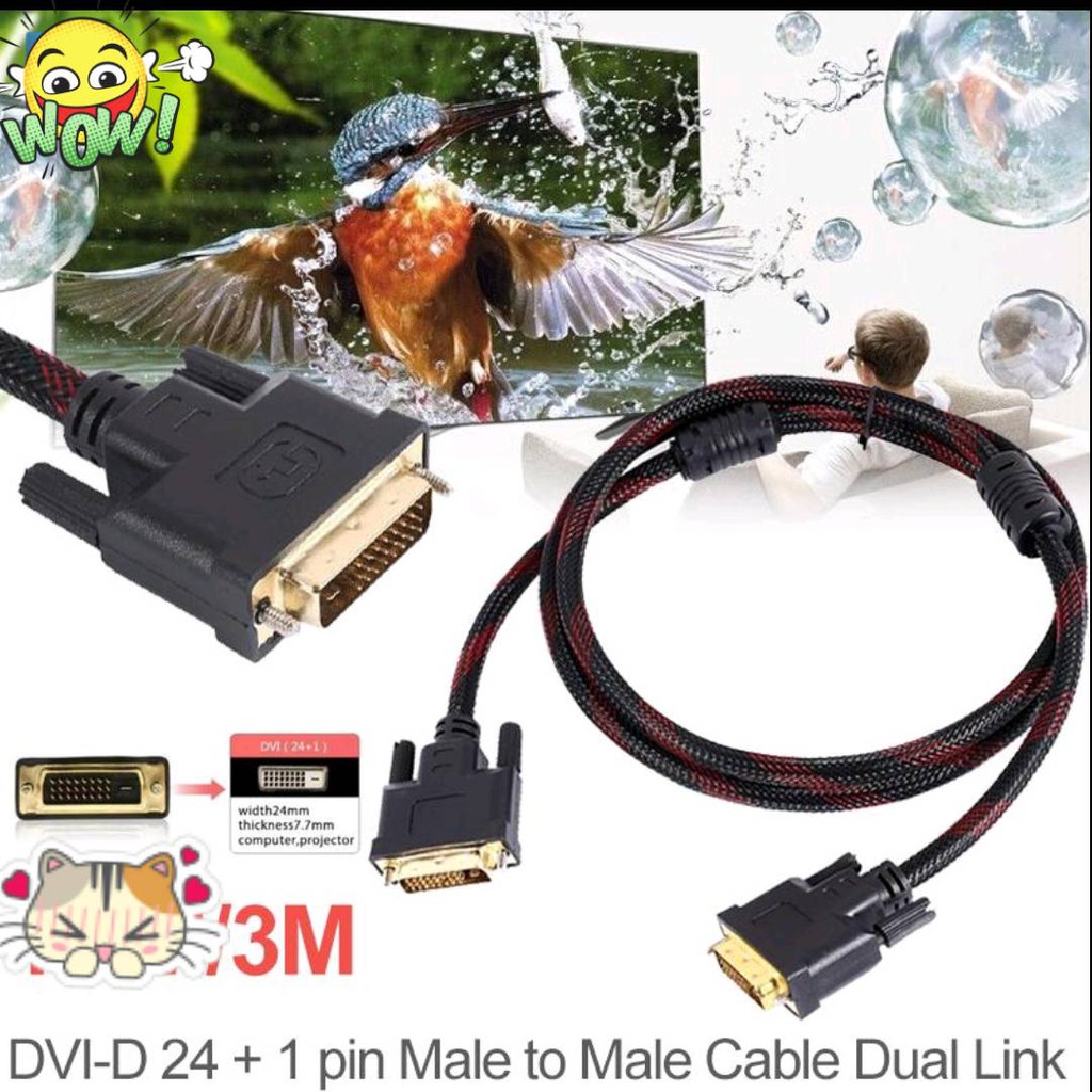 สาย DVI 24+1 male To DVI 24+1 male ความยาว 3.m | Shopee Thailand