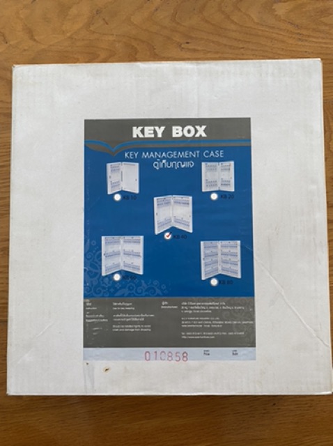 ตู้กุญแจ sure kb 40 ใส่ได้ 40 ดอก - mail2ting - ThaiPick