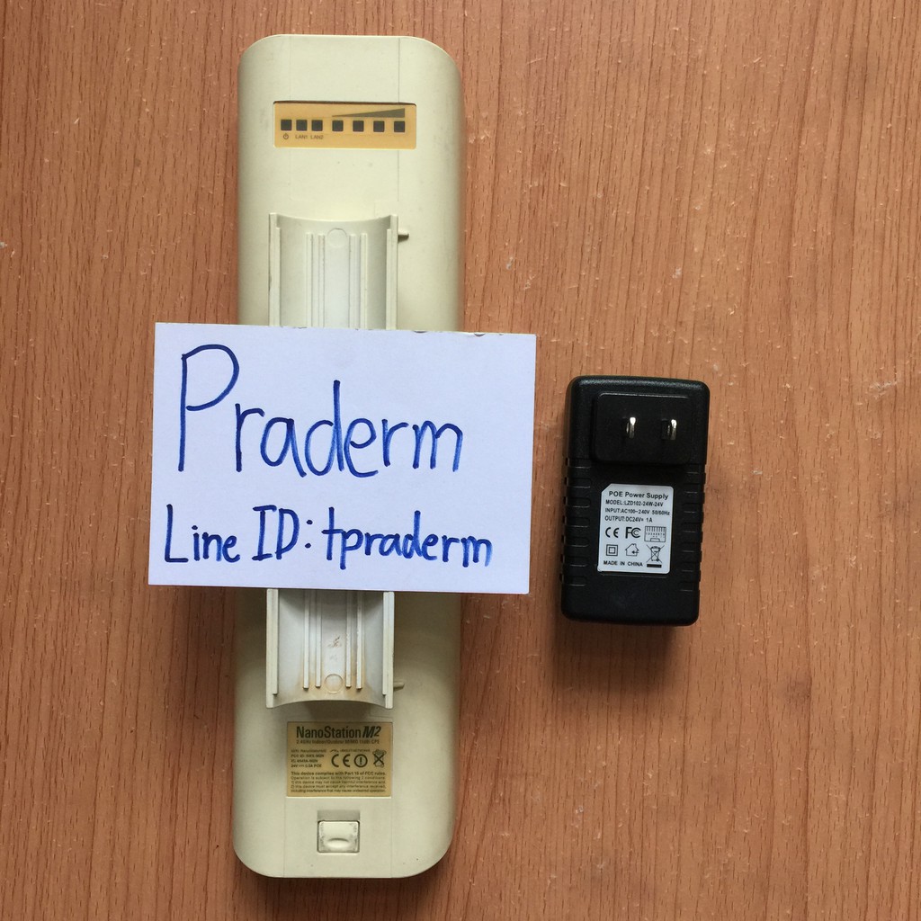 Ubiquiti Nano Station M2 มือ2 POE - tpraderm - ThaiPick