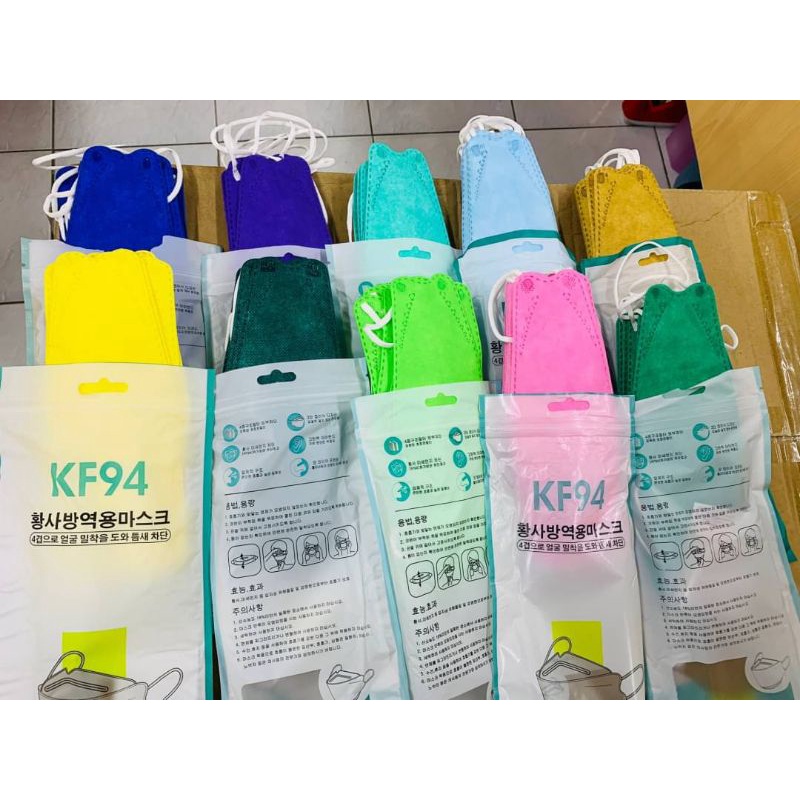 แมสkf94หน้ากากอนามัย | Shopee Thailand