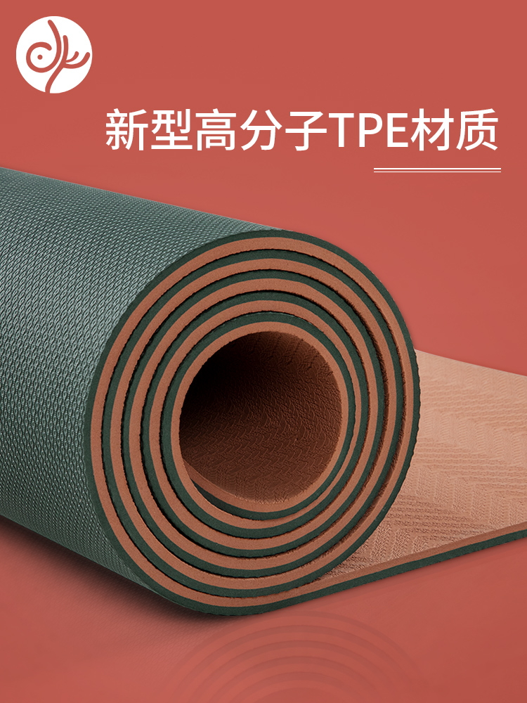 เสื่อโยคะQingniao มืออาชีพลื่นเสื่อโยคะหนาเริ่มต้นหญิงเสื่อออกกำลังกาย ...