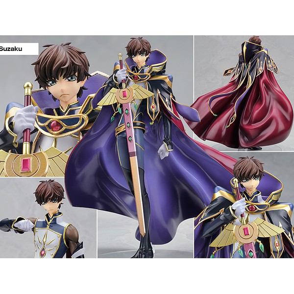 G.E.M Code Geass Complete Set 2 - 7rader.official - ThaiPick