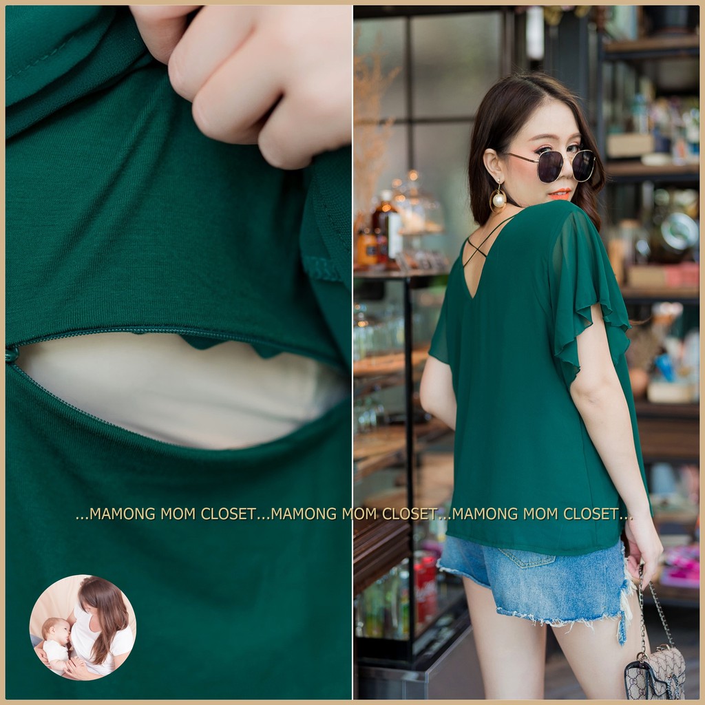 Mamong ชุดให้นม ใส่โค้ดลด 65-130B (รับcodeในแชท) เสื้อให้นมเบบี๋ แขน ...