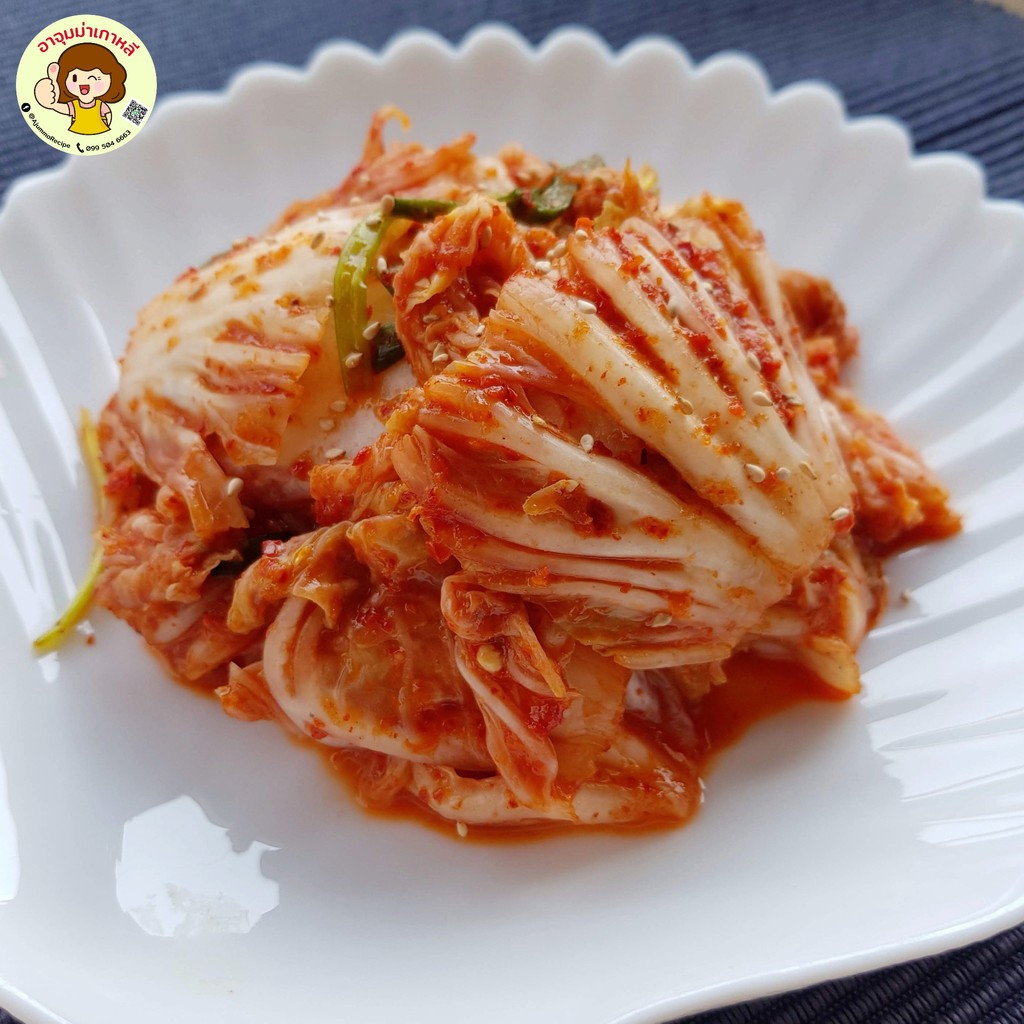 Kimji ถูกที่สุด พร้อมโปรโมชั่น - ก.พ. 2022 | BigGo เช็คราคาง่ายๆ