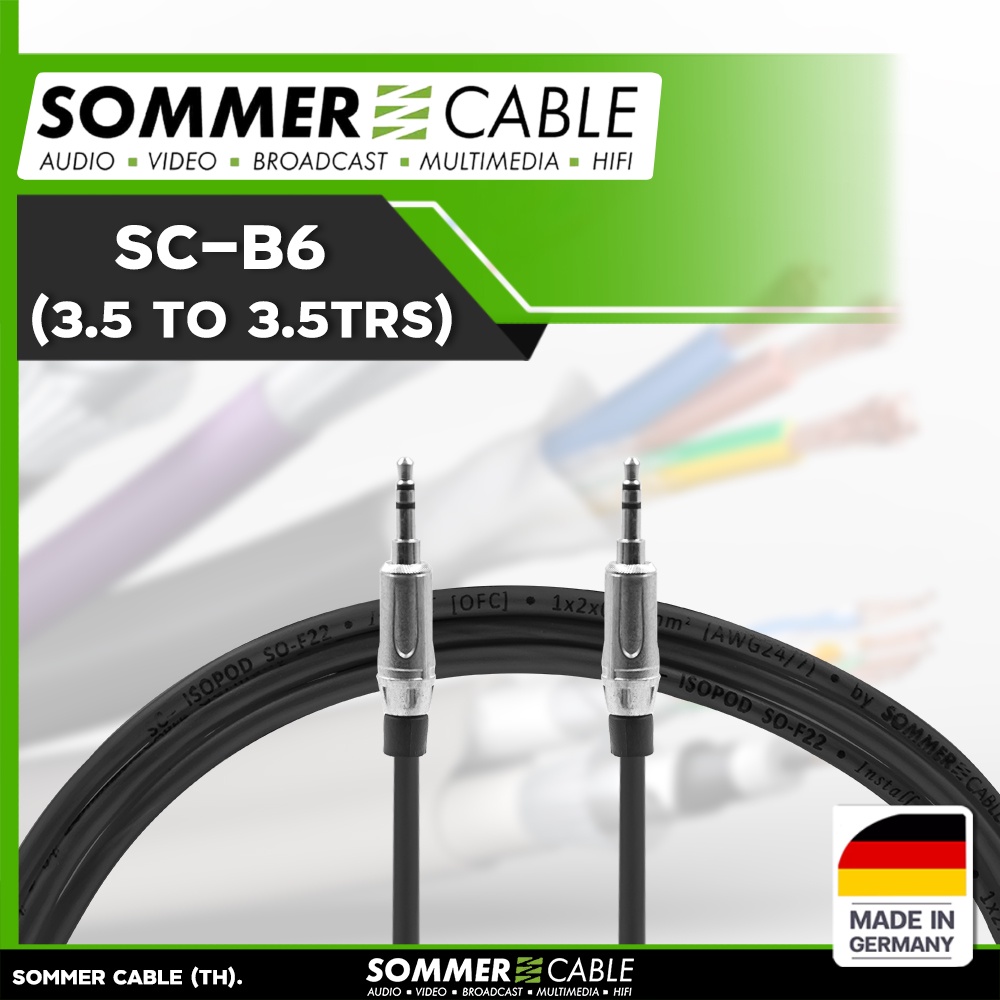 Sommer Cable Thailand, ร้านค้าออนไลน์ | Shopee Thailand
