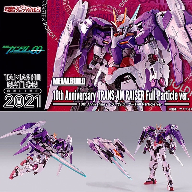 [TAMASHII NATION 2021] หุ่นเหล็ก *Limited P-bandai* METAL BUILD 10th Anniversary TRANS-AM RAISER ...