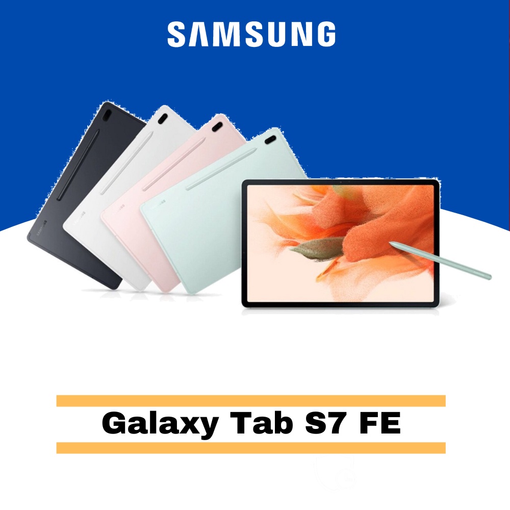 ผ่อน0 Samsung Galaxy Tab S7 FE 4 l 64GB ประกันศูนย์ Samsung ไทยของแท้ 100 - chalawan_gadget_shop ...