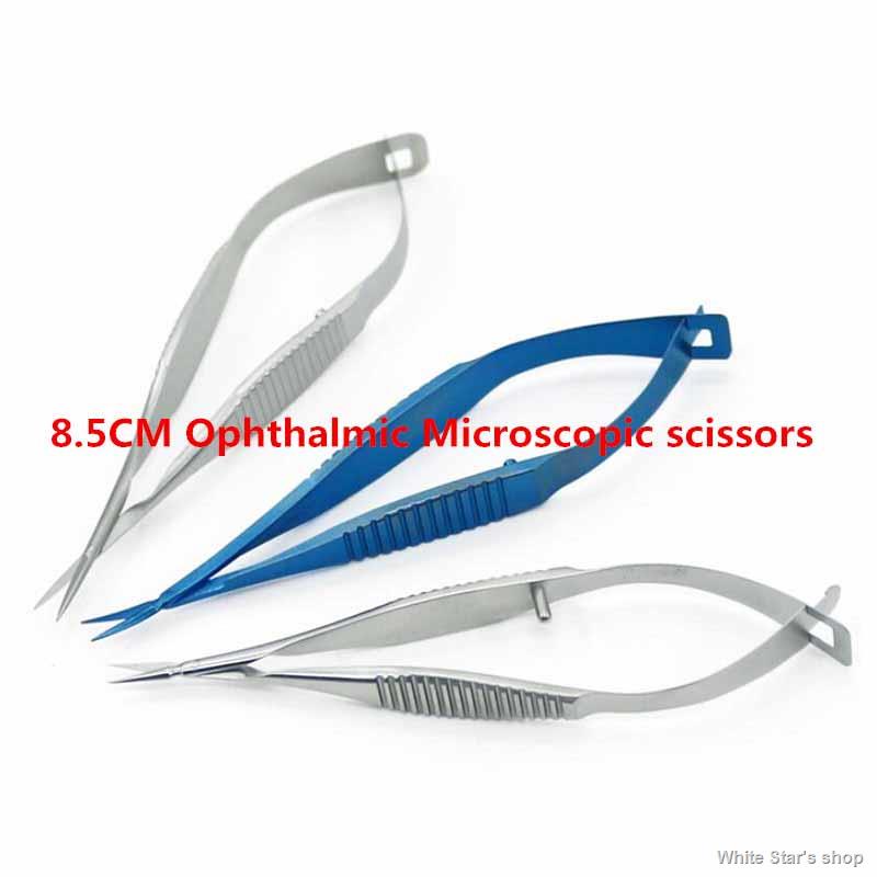 8.5CM Ophthalmic Microscopic animal experiment Vascular scissors ...