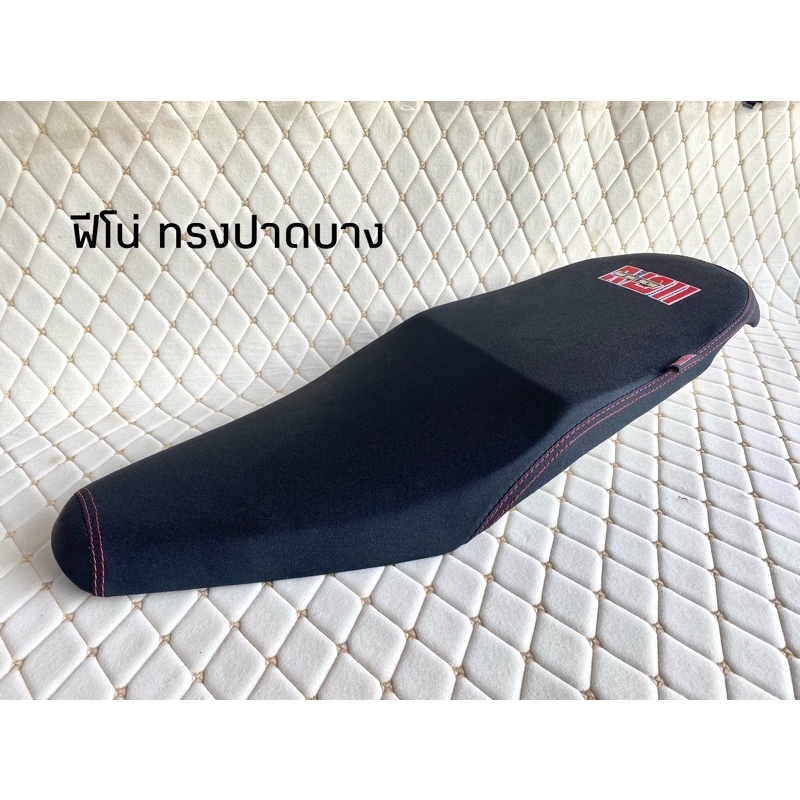 Dang racing thailand, ร้านค้าออนไลน์ | Shopee Thailand