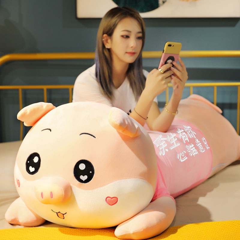 puffy pig doll T-shirt style ragdoll girl bed sleeping pillow doll Birthday gift lover gift ...